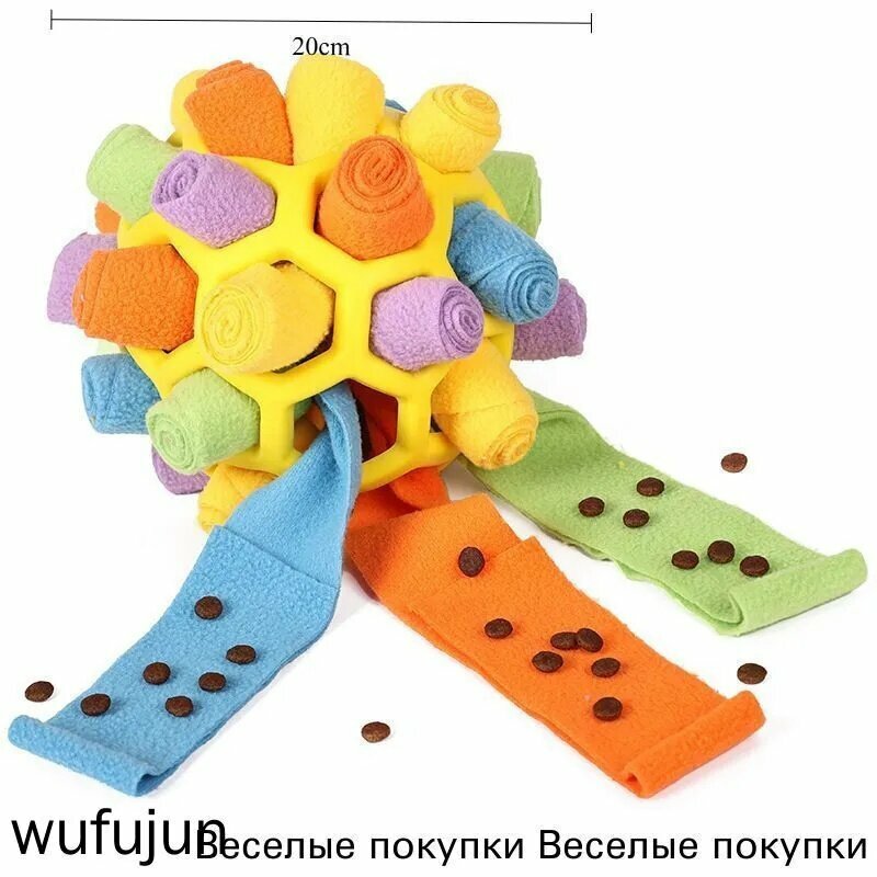 Мяч-нюхалка для собак, интерактивная игрушка для медленного кормления, игрушка-головоломка для снятия стресса, для маленьких и средних собак - 20см , синий