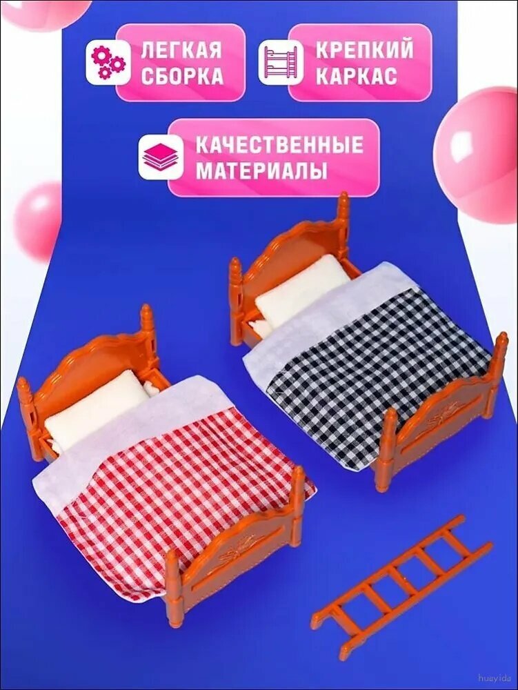 Мебель для кукол — фото 1