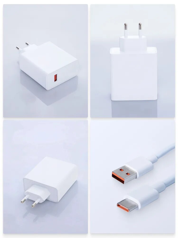 Быстрая зарядка для Xiaomi, блок USB, 200 Вт, красный