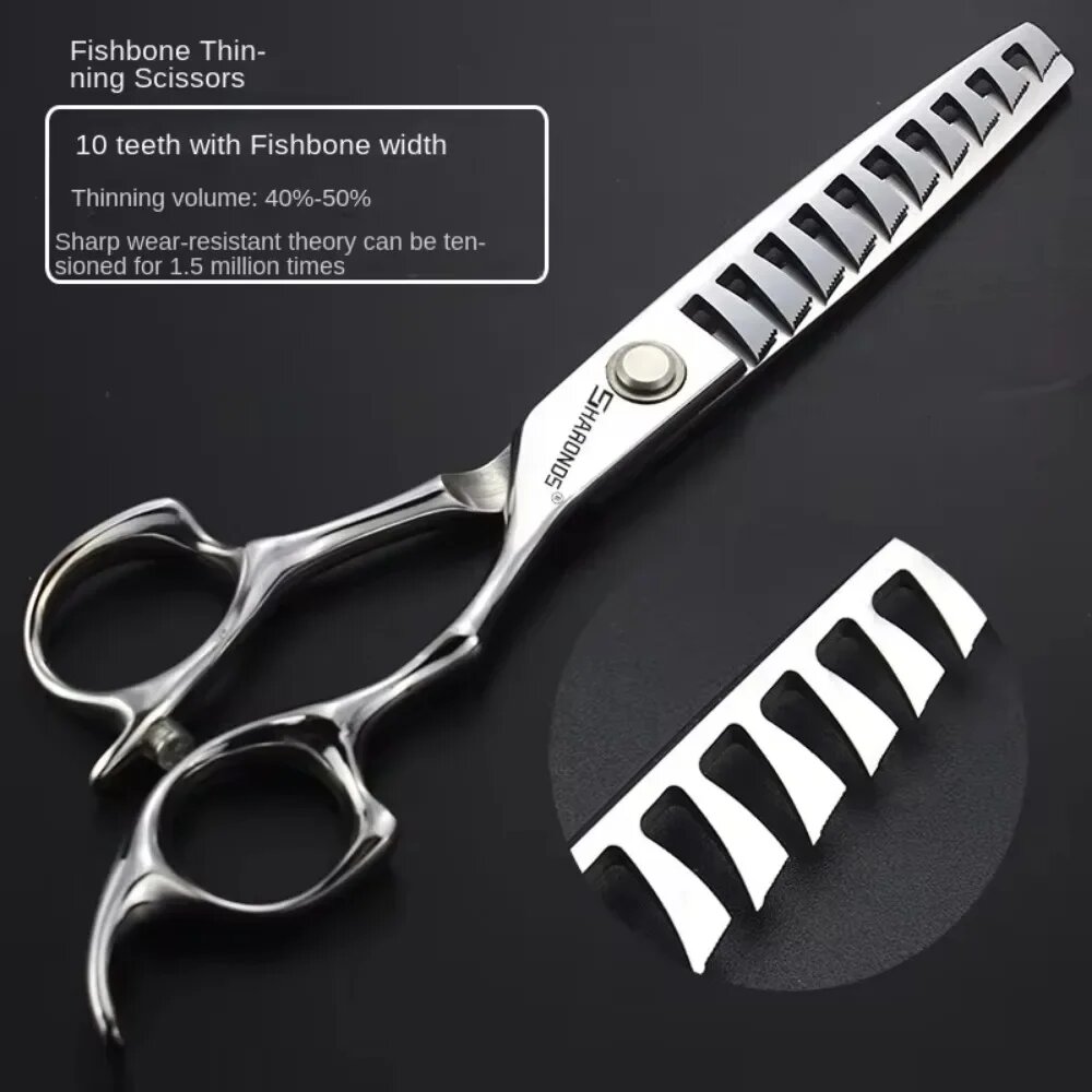 Профессиональные ножницы SHARONDS 6 дюймов 6 inch fishbone