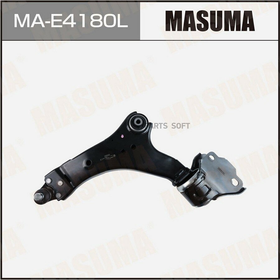 Рычаг нижний передний левый MASUMA MA-E4180L | цена за 1 шт