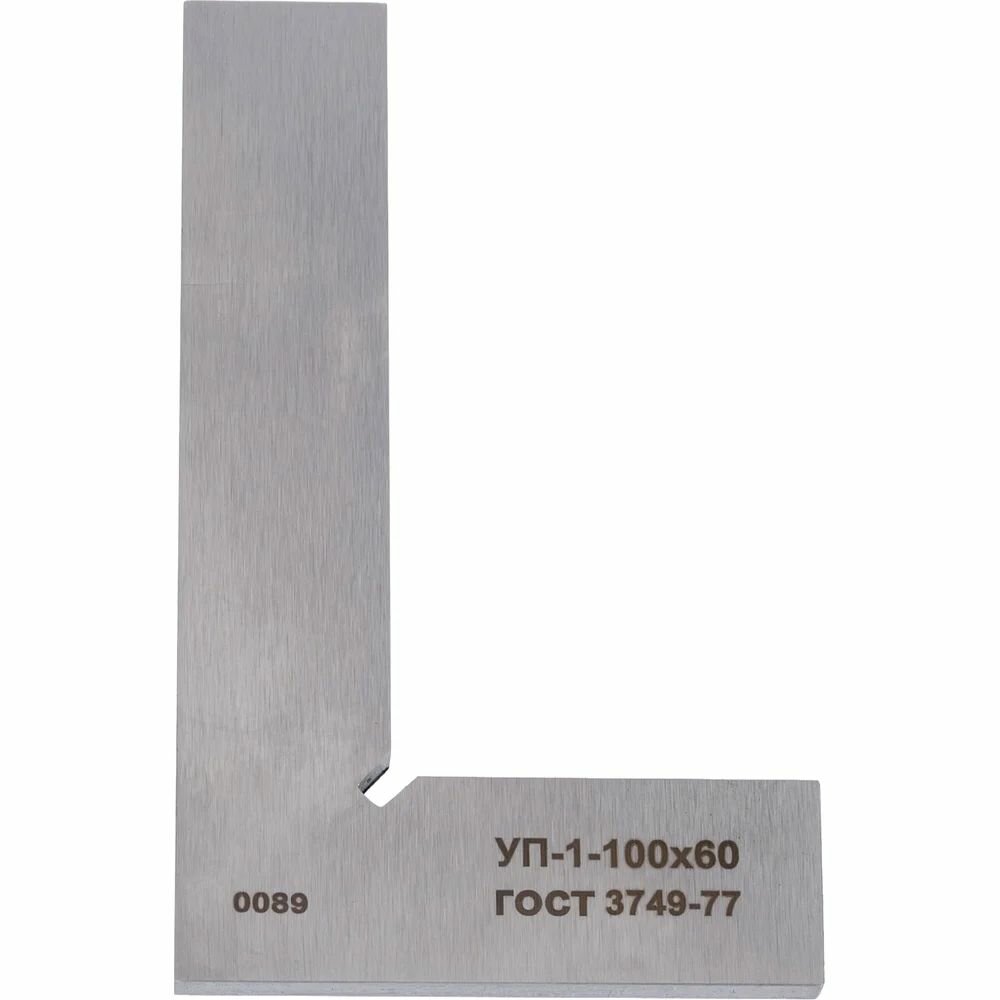 Угольник Буревестник УП-1-100 100х60 ГОСТ 3749-77 157