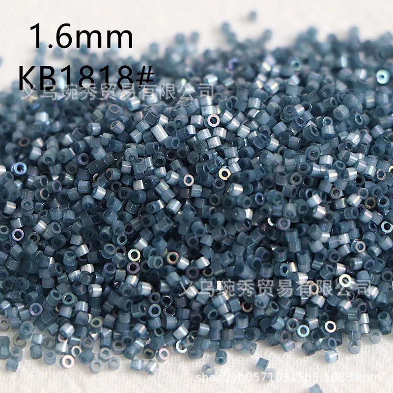 Матовые стеклянные бусины «Кошачий глаз» 1,6 мм для рукоделия Синий, 1.6mm 5g 900pcs, KB1818
