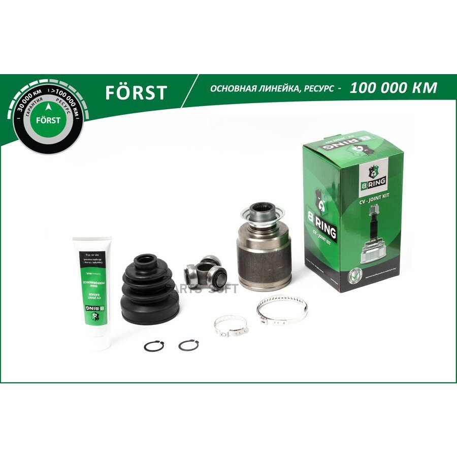BRING BIC9908 Шрус HONDA CR-V (01-) (внутр.) [27/32] (BIC9908) B-RING FORST ()