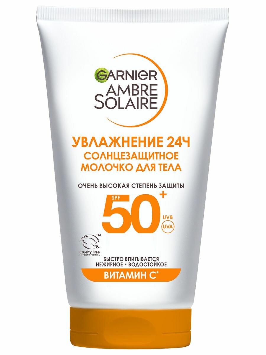 Garnier Солнцезащитное Молочко для тела SPF50+ Ambre Solaire 50мл