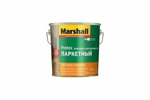 Marshall Protex паркетный матовый, 2.5 л, краска для паркета