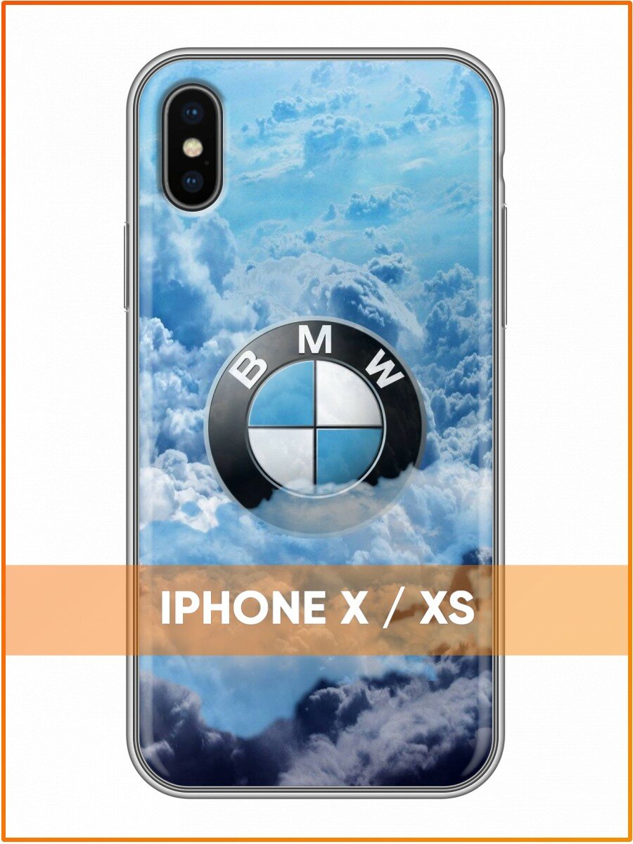 Чехол для Iphone x10 с принтом для мужчин с БМВ лого (Айфон Х)