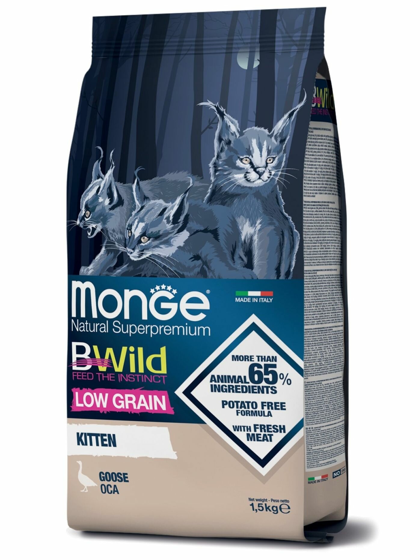 Monge BWild- низкозерновой корм из мяса гуся для котят 1,5 кг