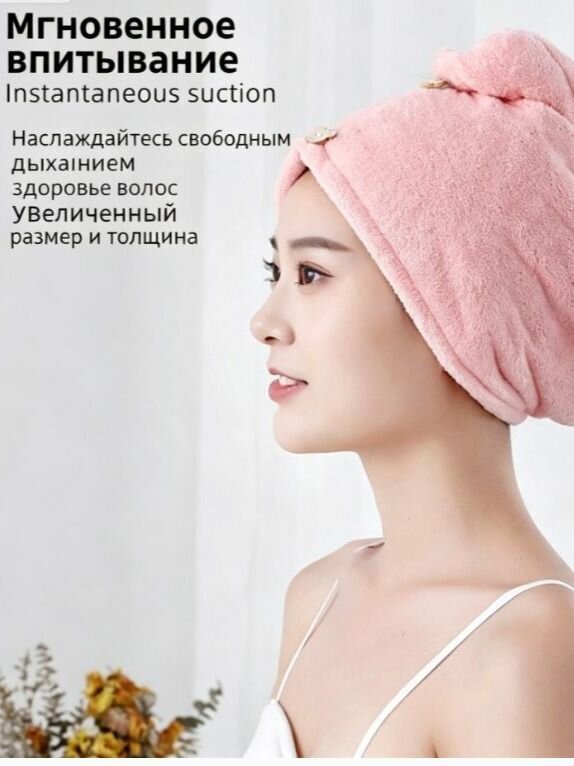 Бафф