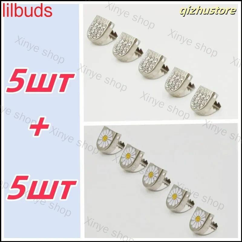 LilBuds Фиксаторы для шнурков 10 шт
