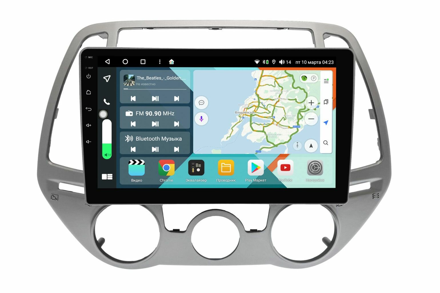 Магнитола Hyundai i20 2009 - 2012 9 дюймов, 4/64GB, 8 ядер, DSP, 4G, Android 10 / Wide Media