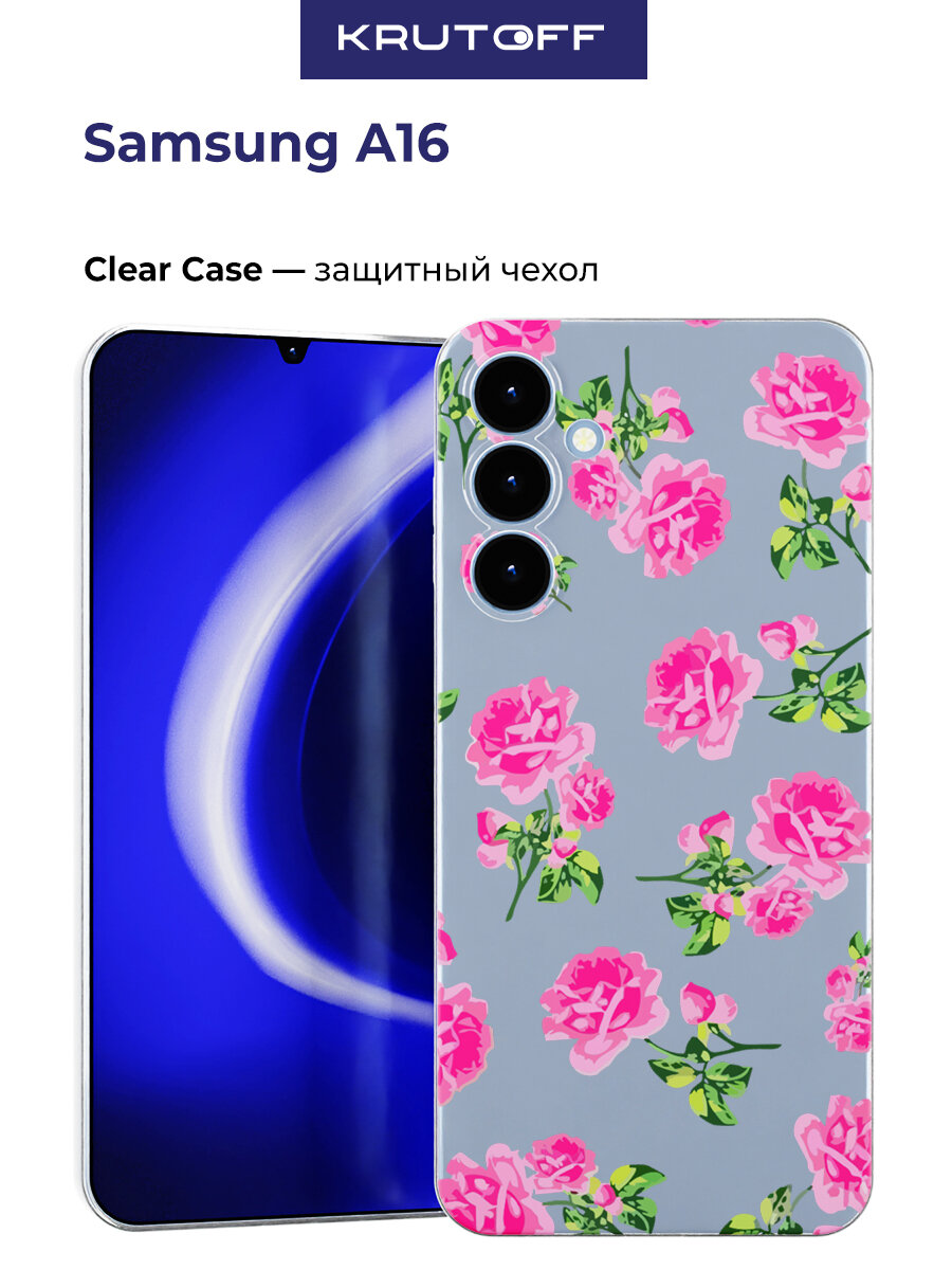 Чехол-накладка Krutoff Clear Case Розовые розы для Samsung Galaxy A16 (A165/A166)