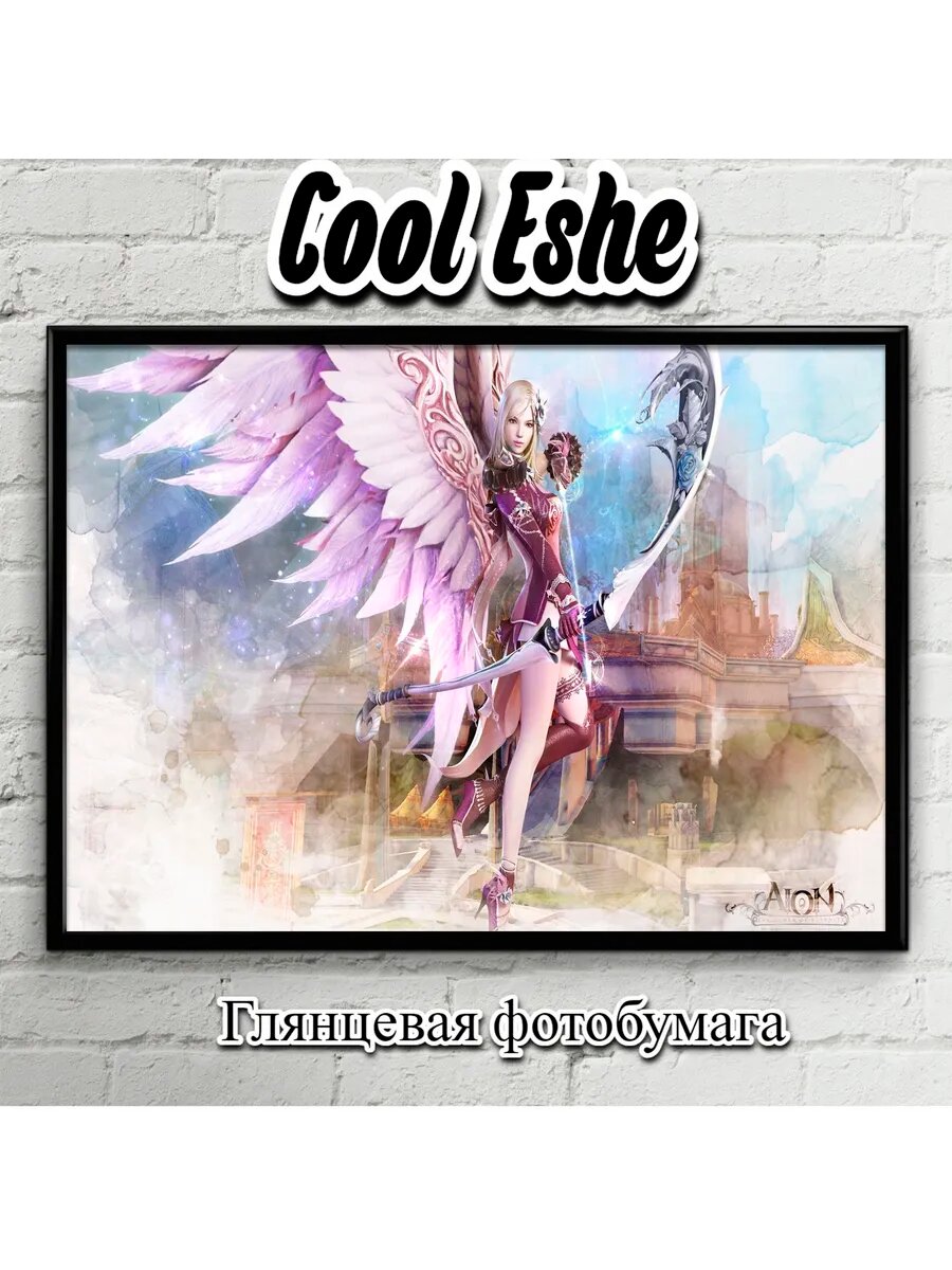 Плакат "aion fantasy cg archer girl, заставка" А4