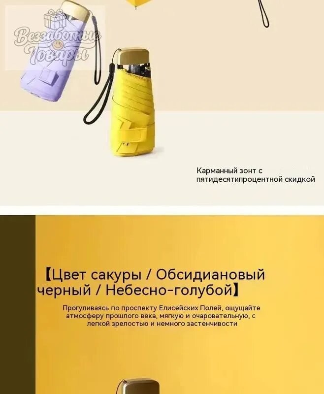 Зонт , синий — фото 1