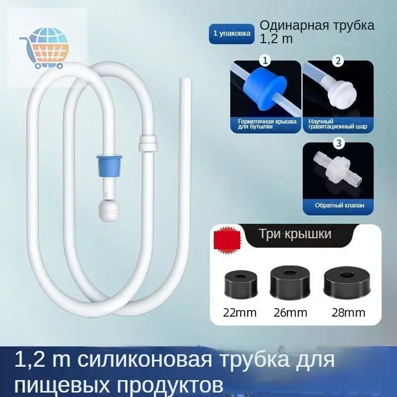 Дозатор для жидкого мыла встраиваемый 1000 мл, 1 шт