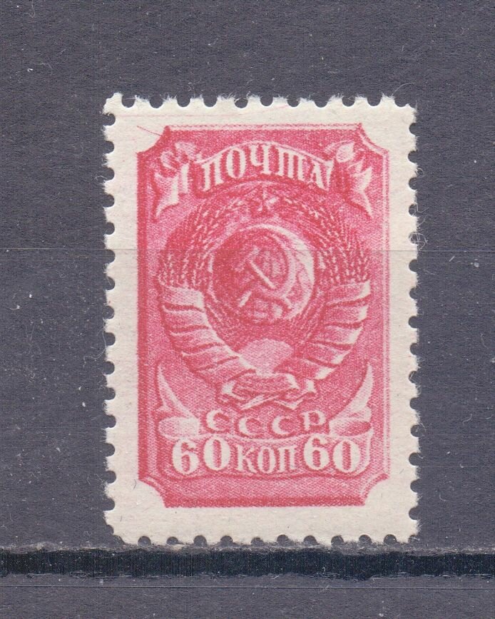 Марка почтовая СССР 1939 год, Стандартный выпуск - Редкая СК-578-2, чистая, в коллекцию.