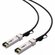 Кабель NS-SFP-DAC-G10-2