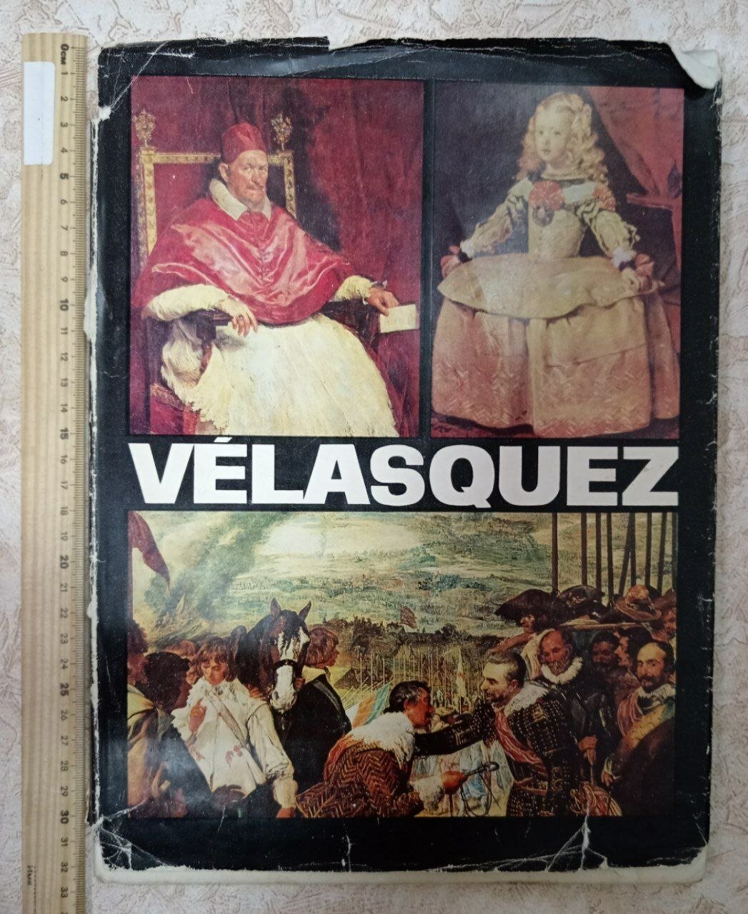 Velasquez (Веласкес)