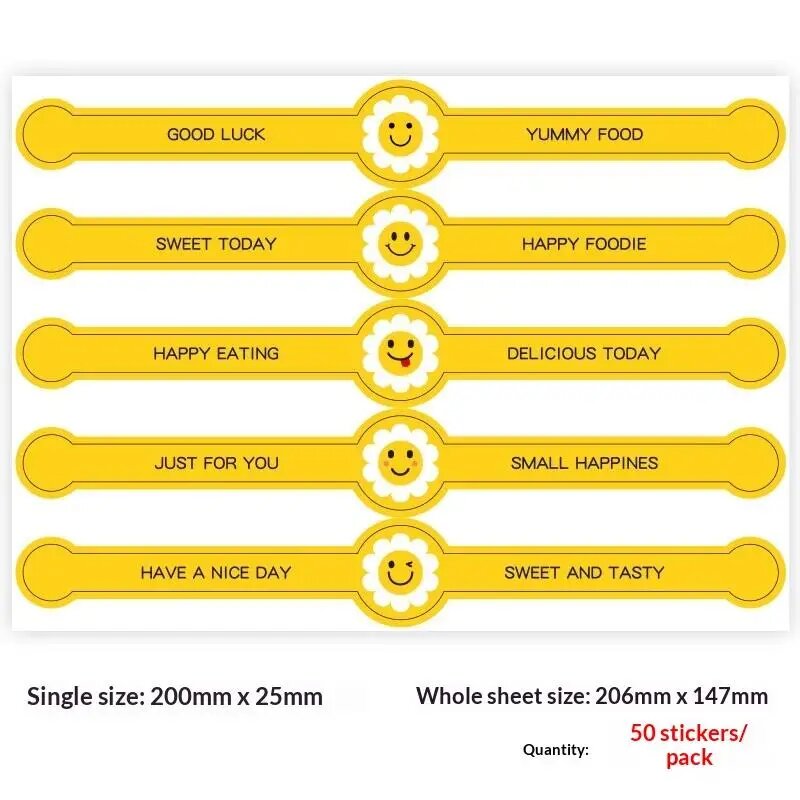 Подарочные наклейки для упаковки 50 шт Yellow
