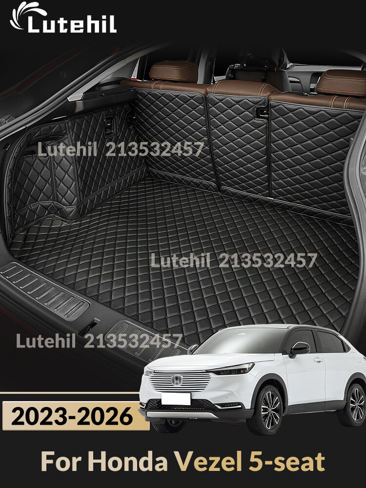 For Honda Vezel 5-seat 2023-2026 Коврик в багажник, Искусственная кожа.5 шт.