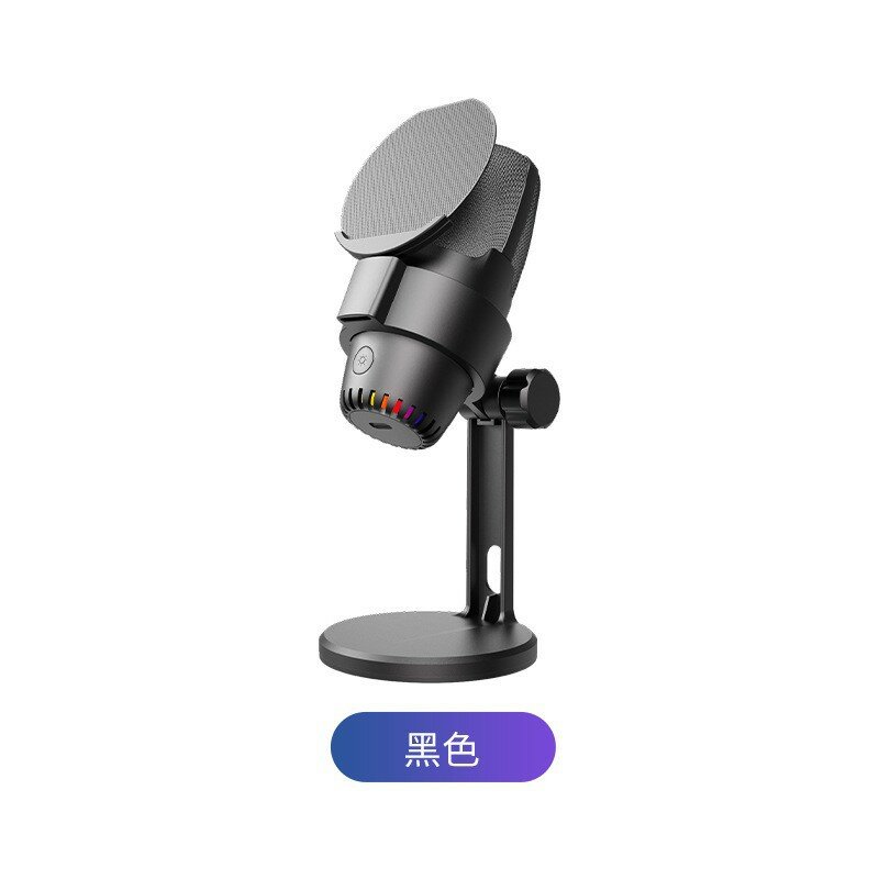 Черная USB-микрофон с шумоподавлением и конденсаторным датчиком для игр, стриминга, настольной записи и мобильного