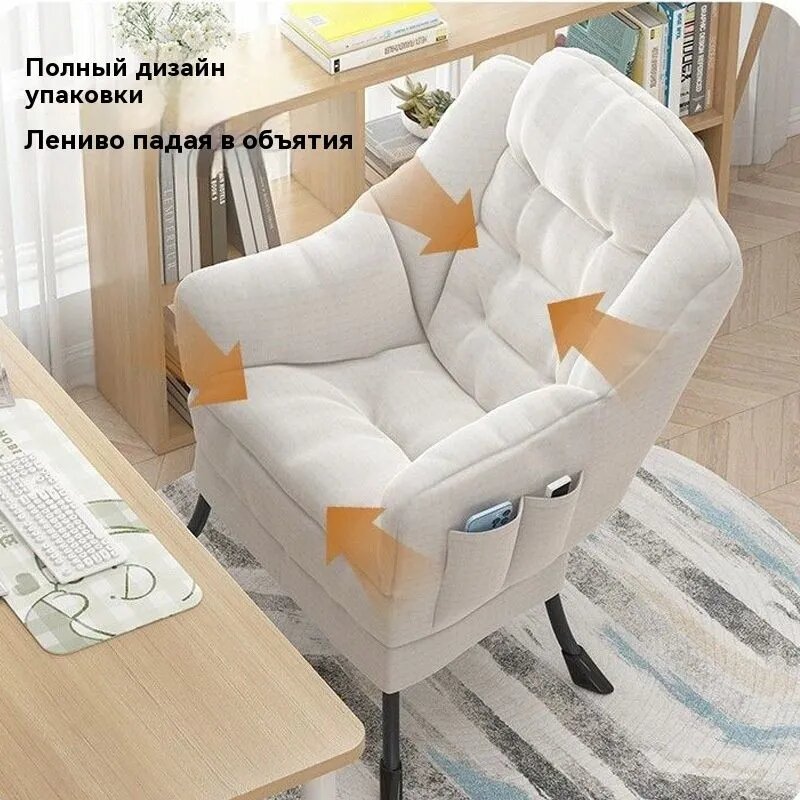 Кресло , 65х62х85 см — фото 1
