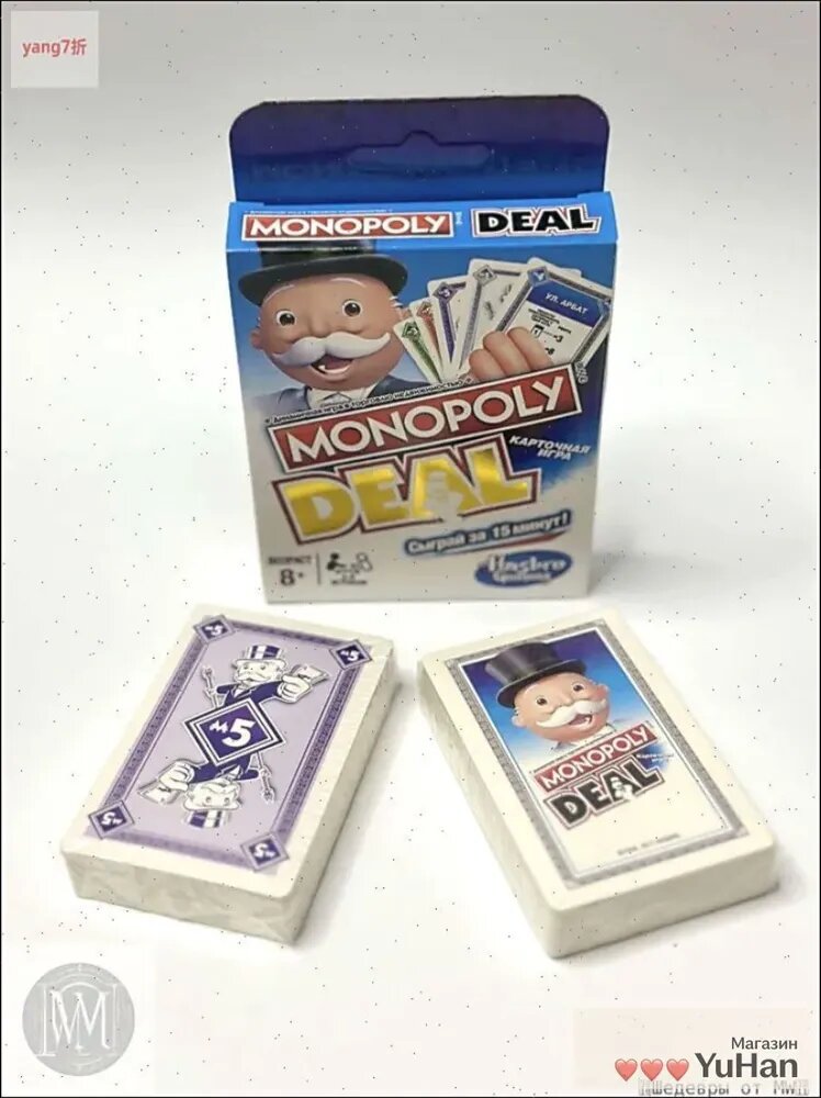 Настольная игра — фото 1
