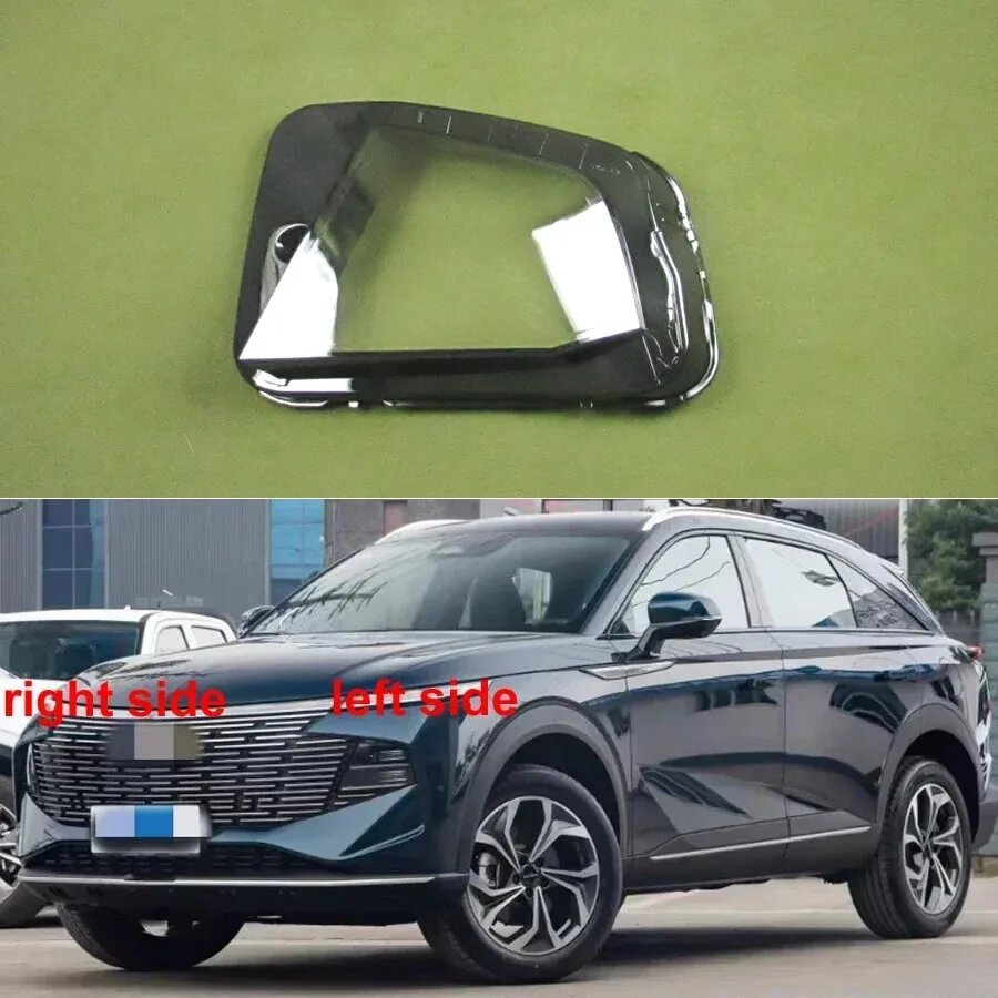 Крышка фары Haval XY 2021-2023, левая, прозрачная