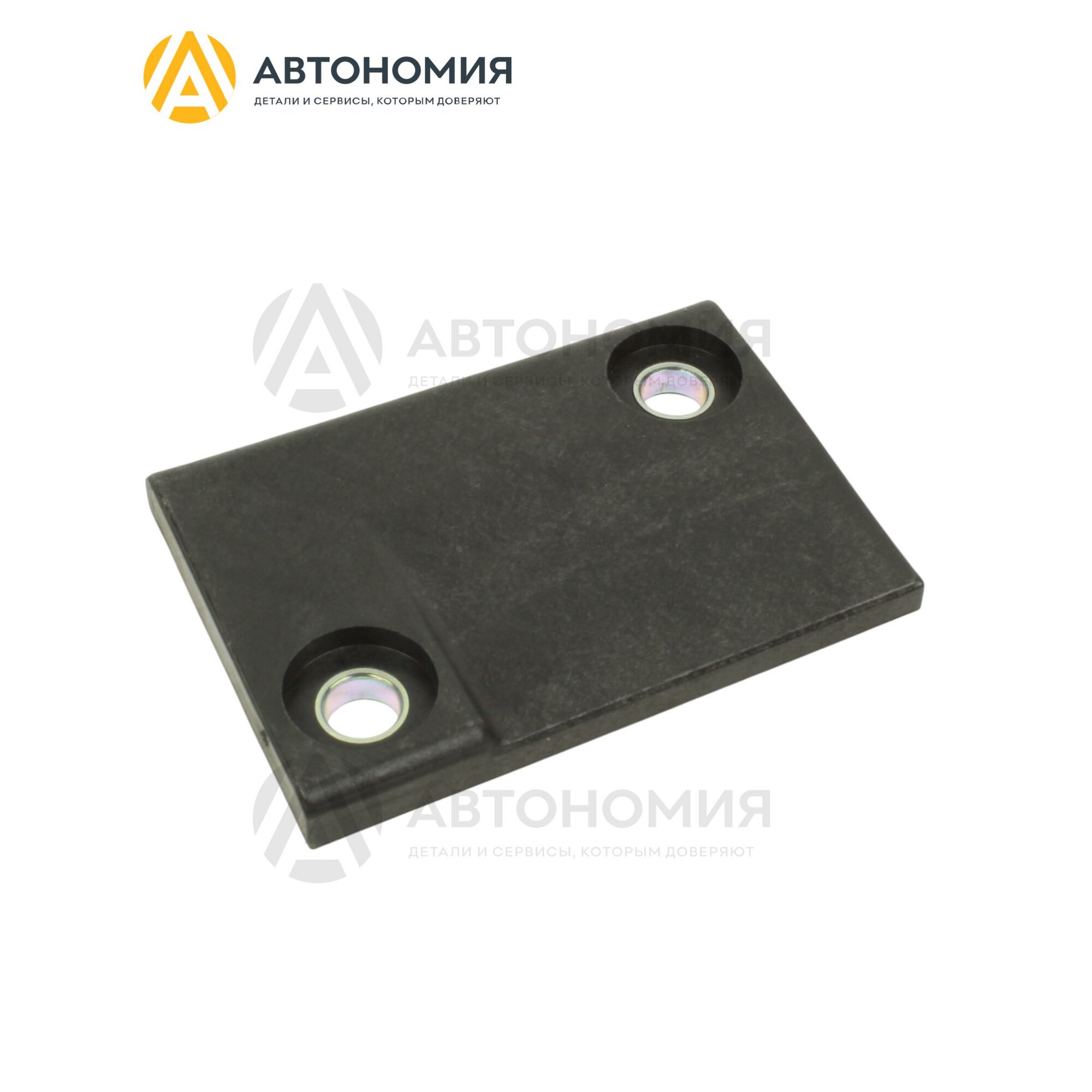 Проставка двери багажника PSA Peugeot Citroen 7235. C5
