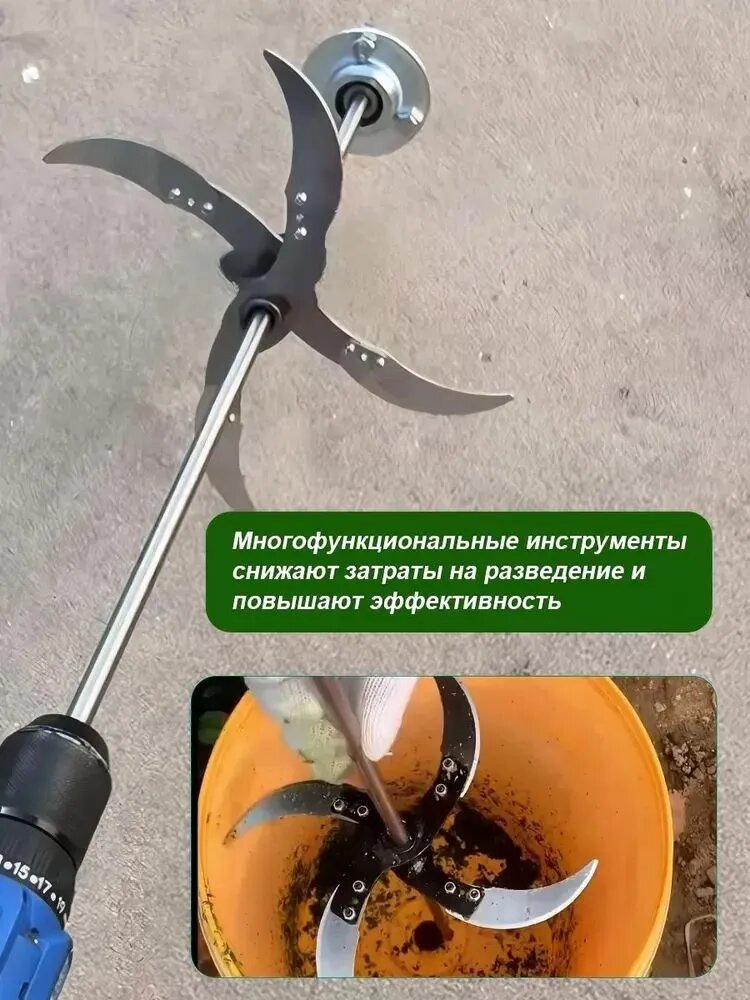 Измельчитель кормов из утолщенной стали, подходящий для резки травы, овощей, дынь и других кормов