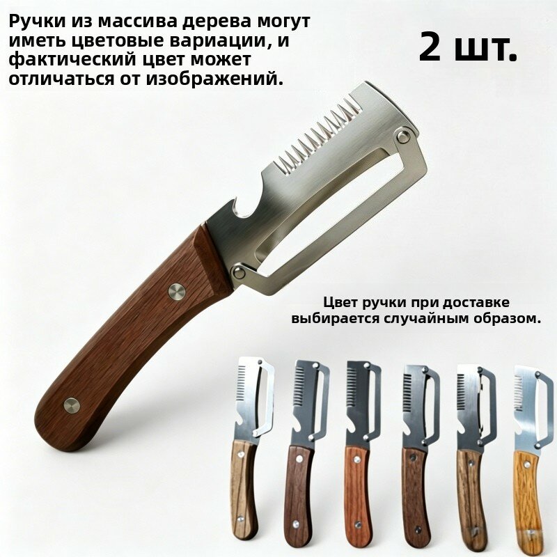 Инструменты для обмотки проволокой, портативная доска для ручной упаковки, для изготовления ювелирных изделий, бумажные,