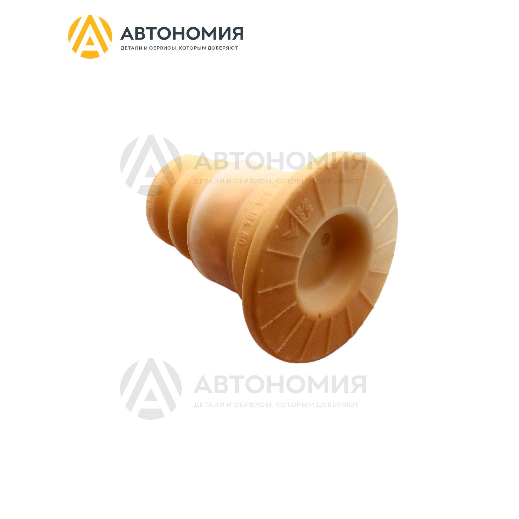 Проставка пружины нижняя PSA Peugeot Citroen 5166.90