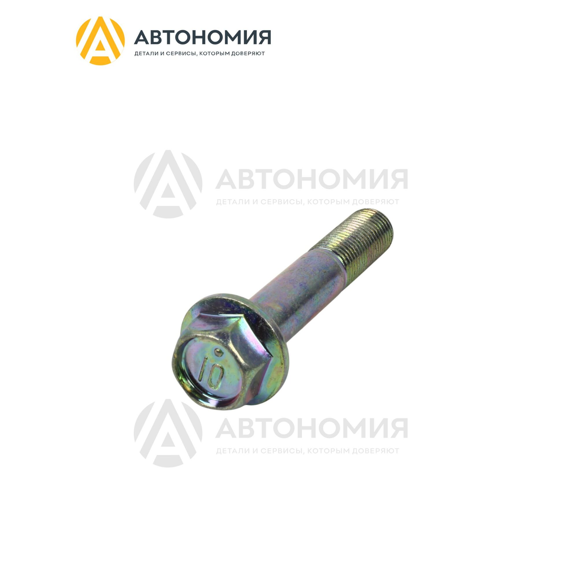 Болт M12 Subaru 901000110