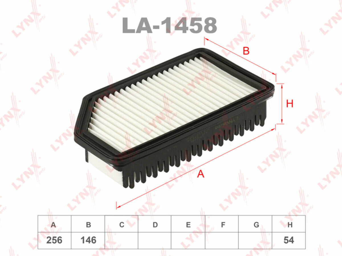La-1458 Фильтр Воздушный Lynxauto (LYNX LA-1458)