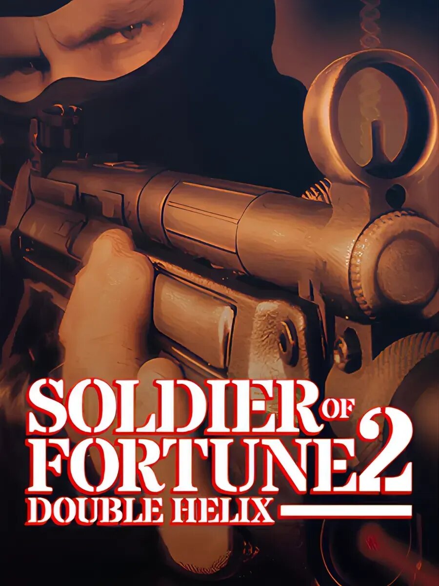 Soldier of Fortune 2 Double Helix, игра для ПК (на USB)