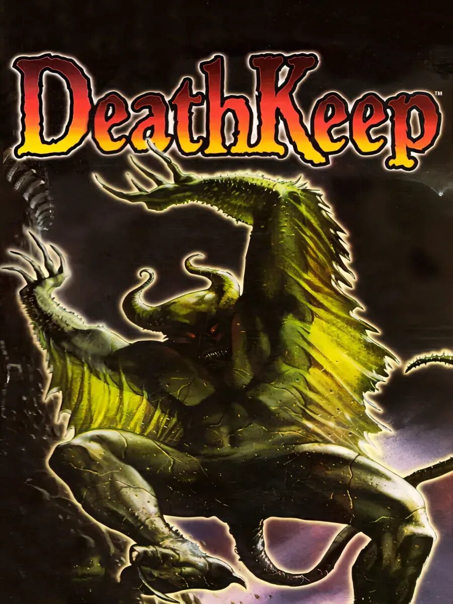 DeathKeep, игра для ПК (на флешке USB)