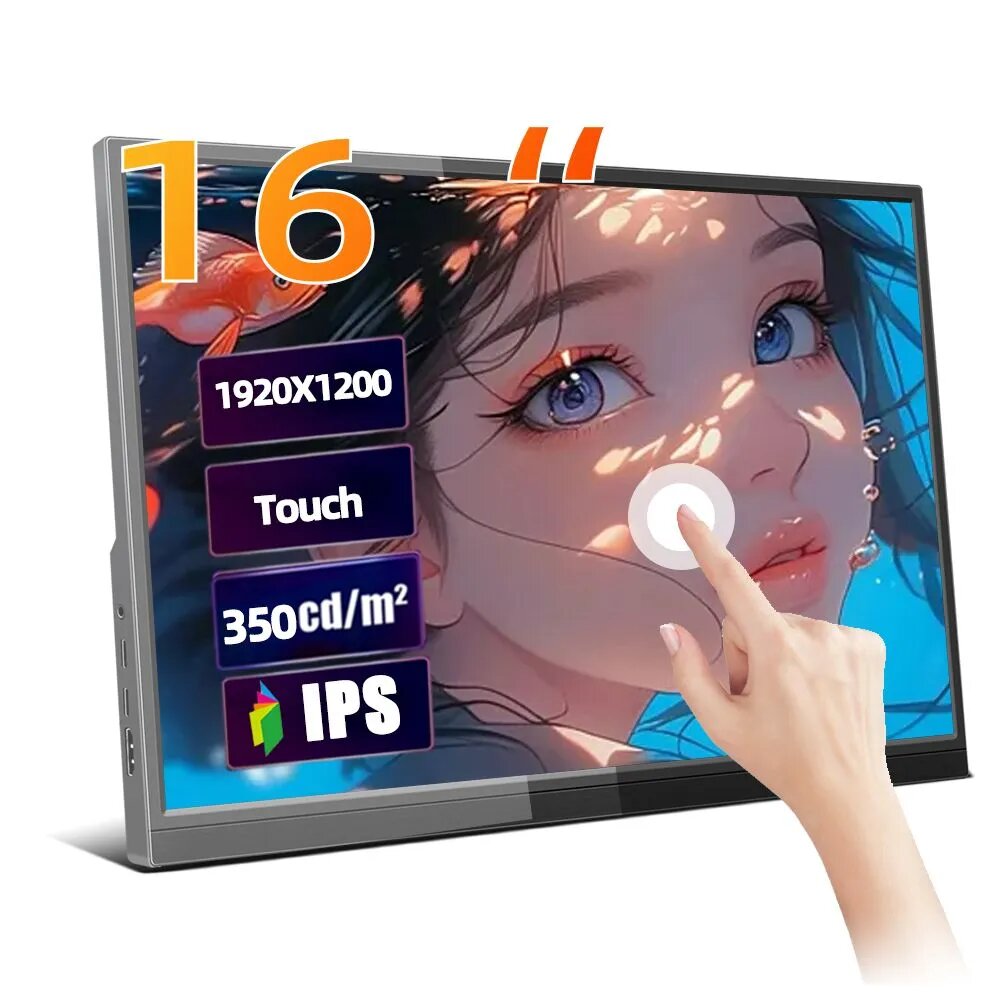 16" Монитор 16 (16-1920*1200), IPS, 1920x1200 WUXGA, 144 Гц, черный