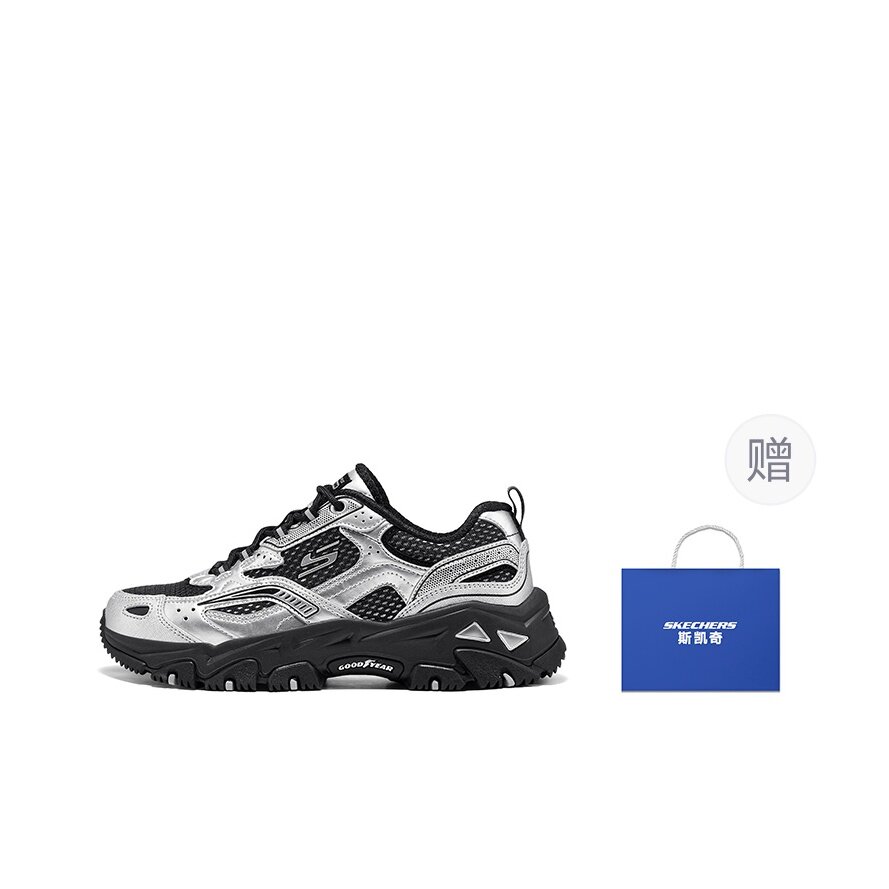 Кроссовки D'LITES Hiker