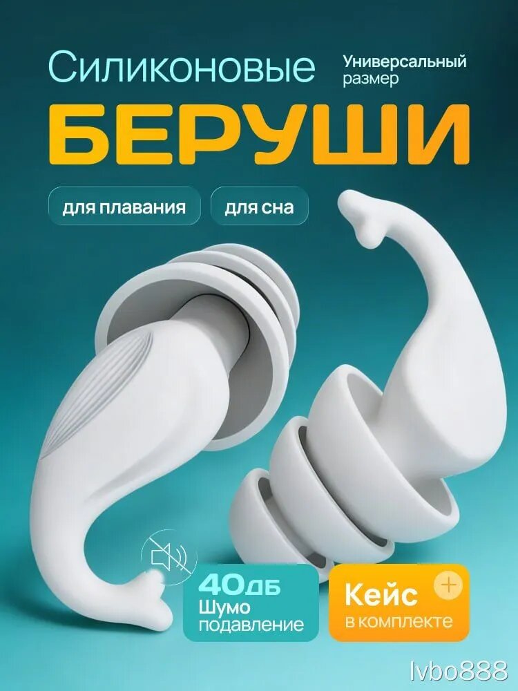 Хвост русалки для плавания