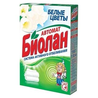 Порошок для стирки белого белья Биолан Белые цветы автомат, 350 г х 3 штуки