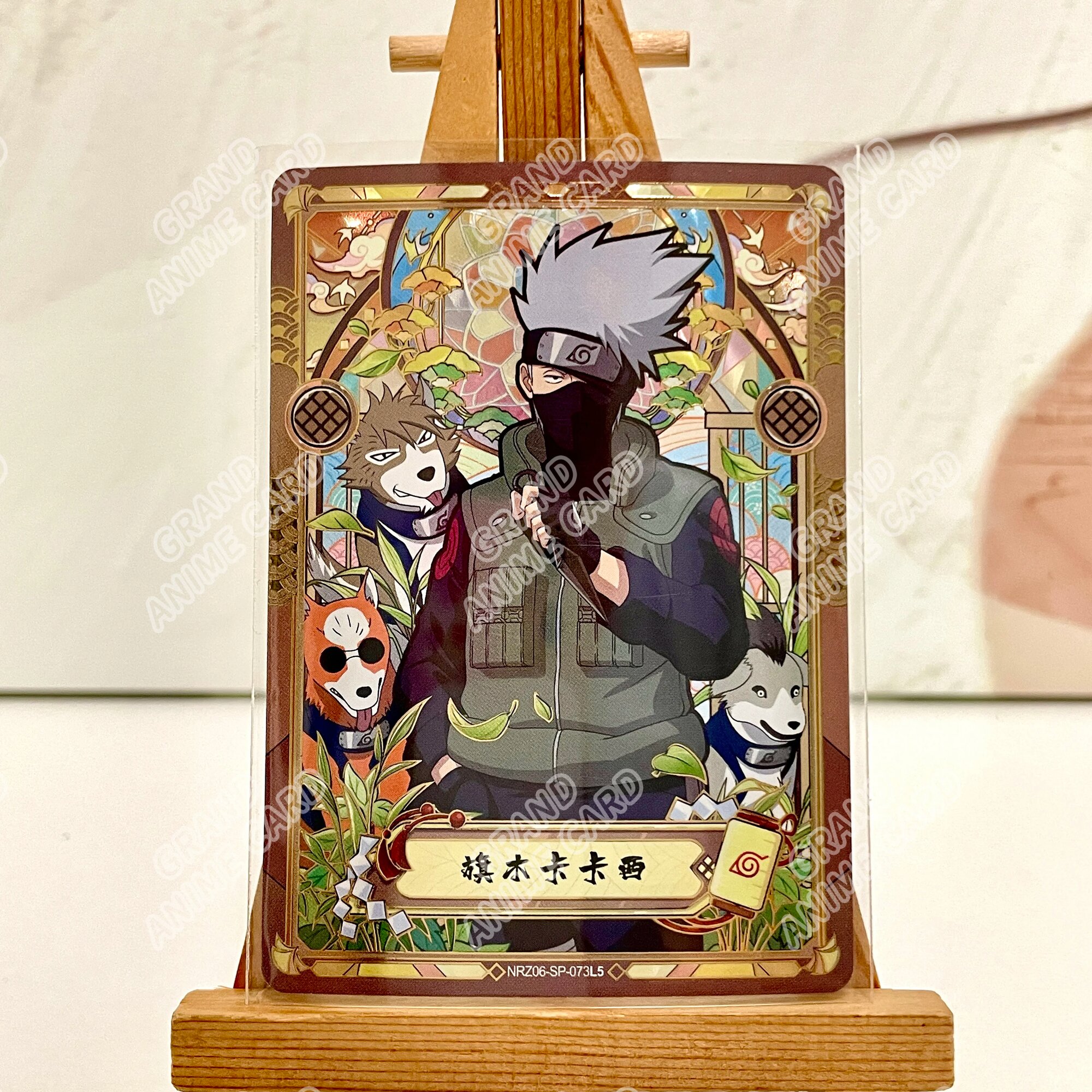 Коллекционная карта Naruto Kakashi SP-073 Kayou Series 041-077