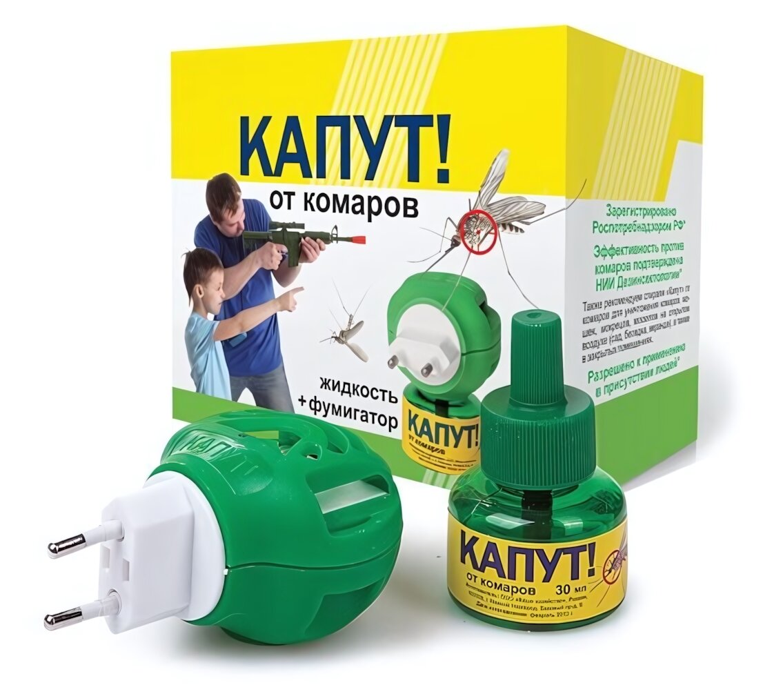 Фумигатор «капут» от комаров с жидкостью 30 мл, на 360 часов, без запаха