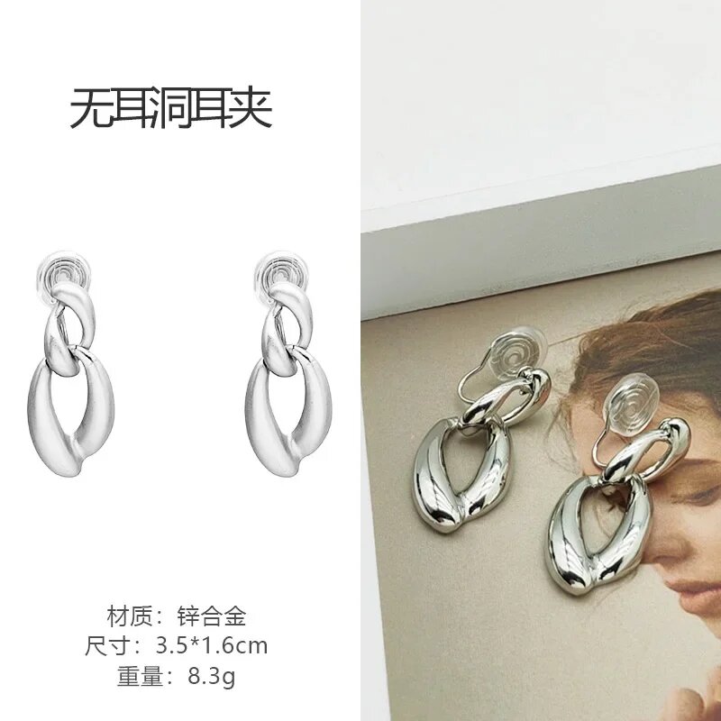 Серьги