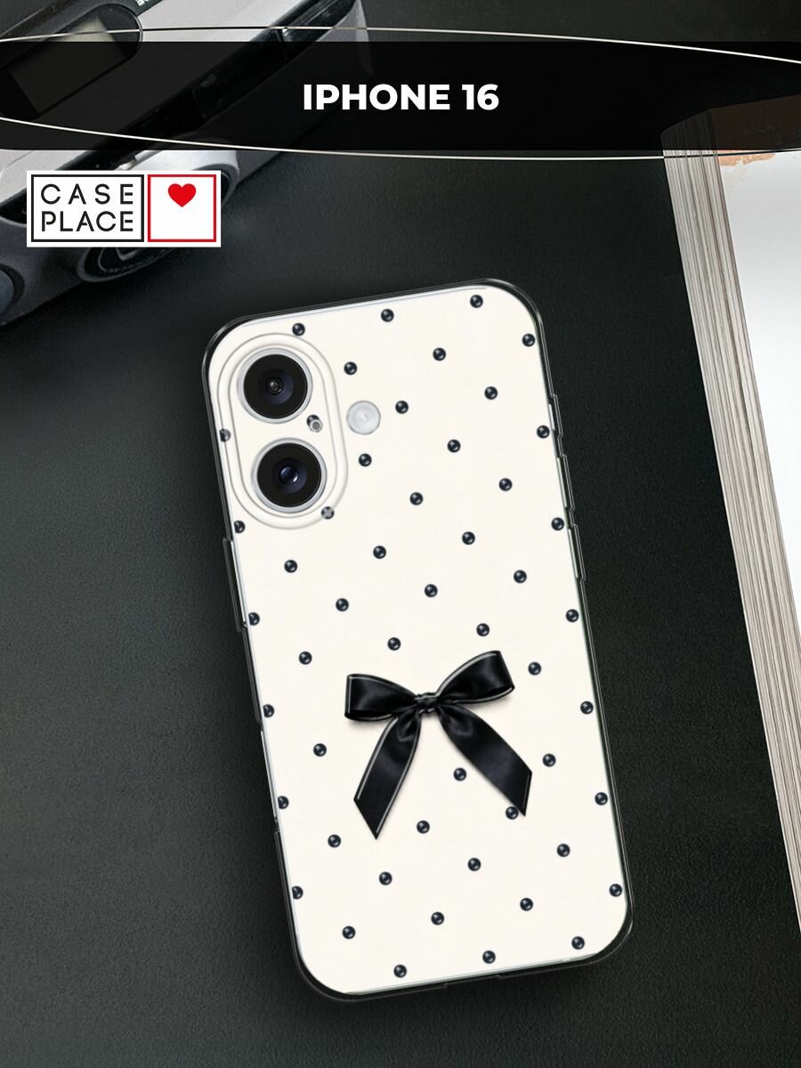 Силиконовый чехол на Apple iPhone 16 / Айфон 16 с принтом Бантик на фоне в горошек