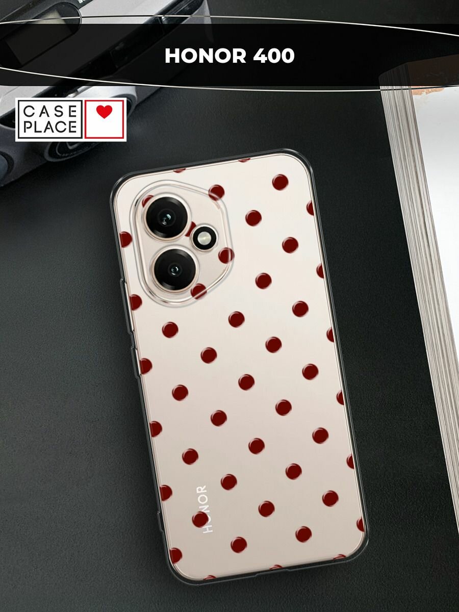 Силиконовый чехол на Honor 400 / Хонор 400 с принтом Узор из точек