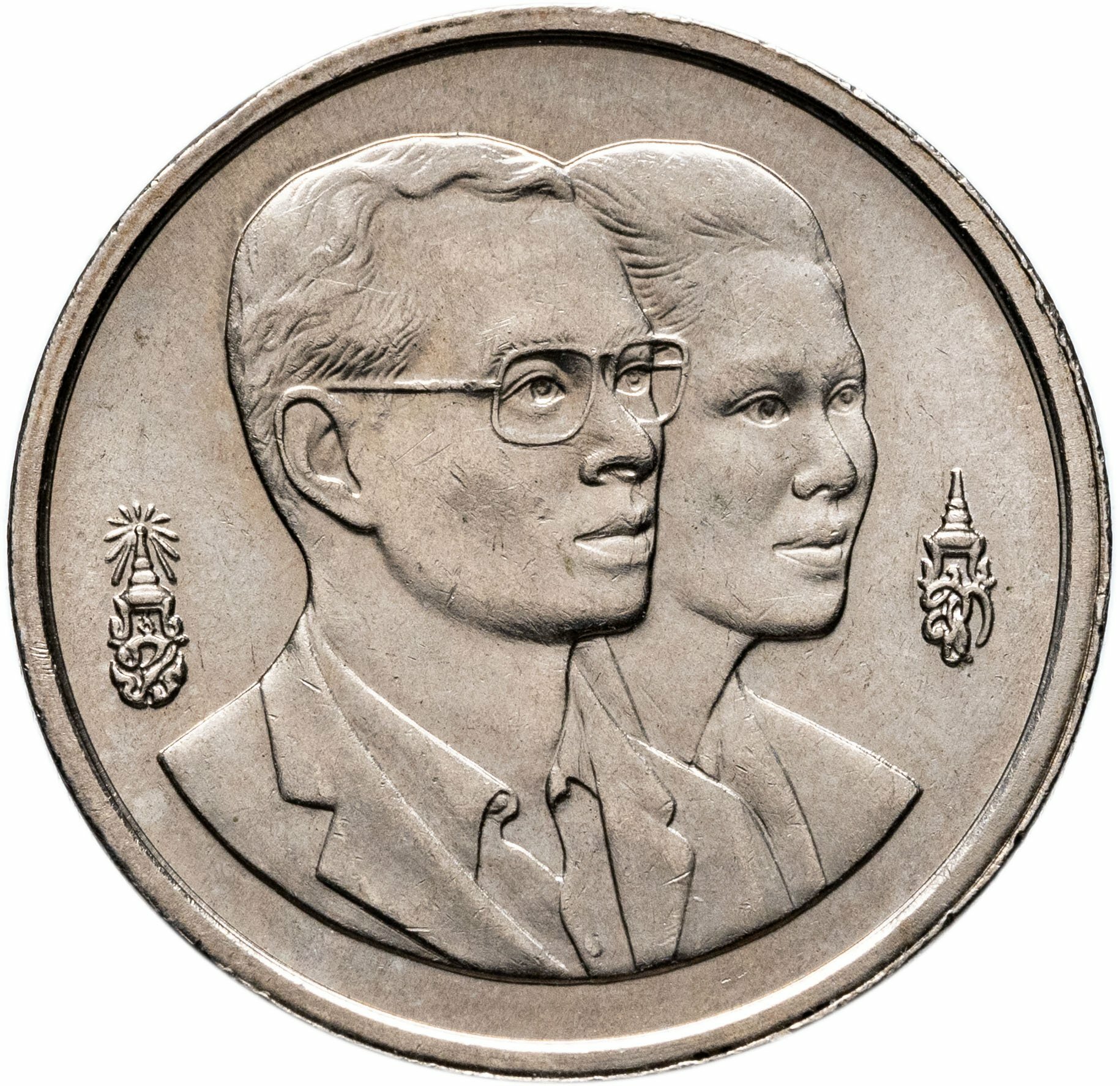 Таиланд 2 бата baht 1995 "Год окружающей среды под эгидой ASEAN", Медь, в сохранности AU-UNC
