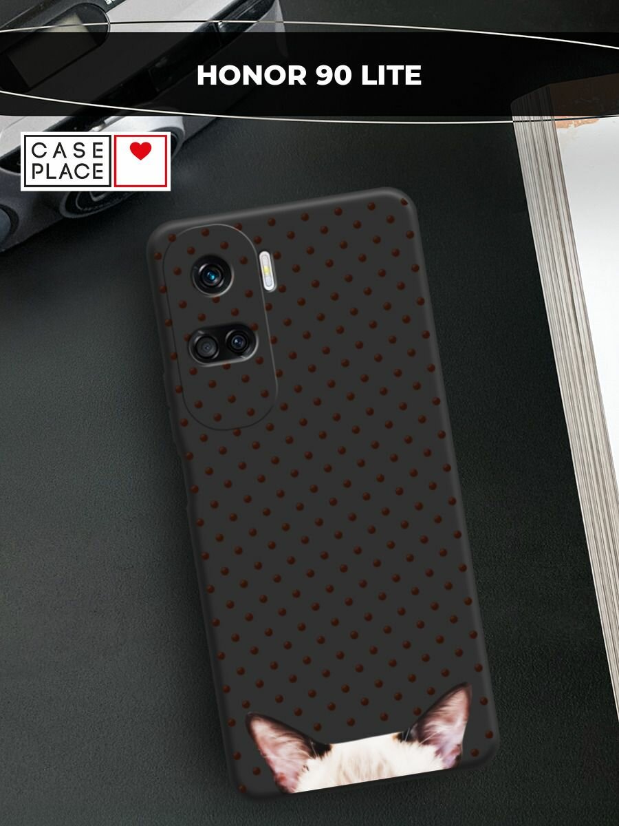 Чехол на Honor 90 Lite / Хонор 90 Лайт с принтом Ушки котика