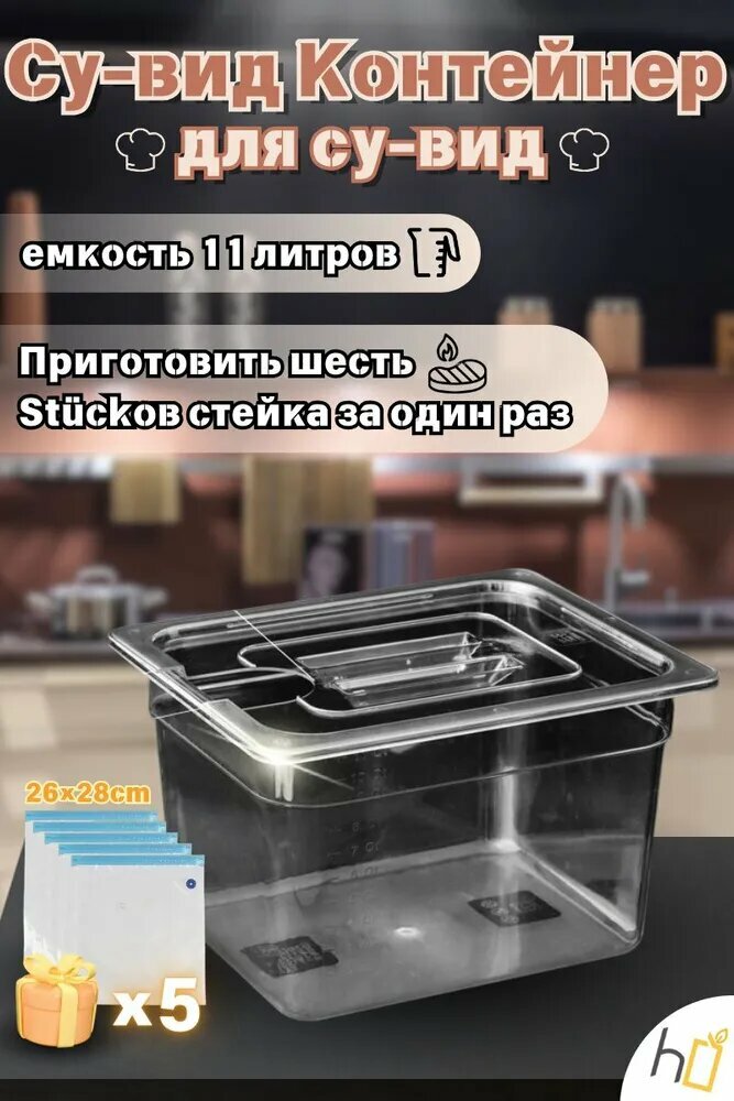 Су-вид 173331220506124877301