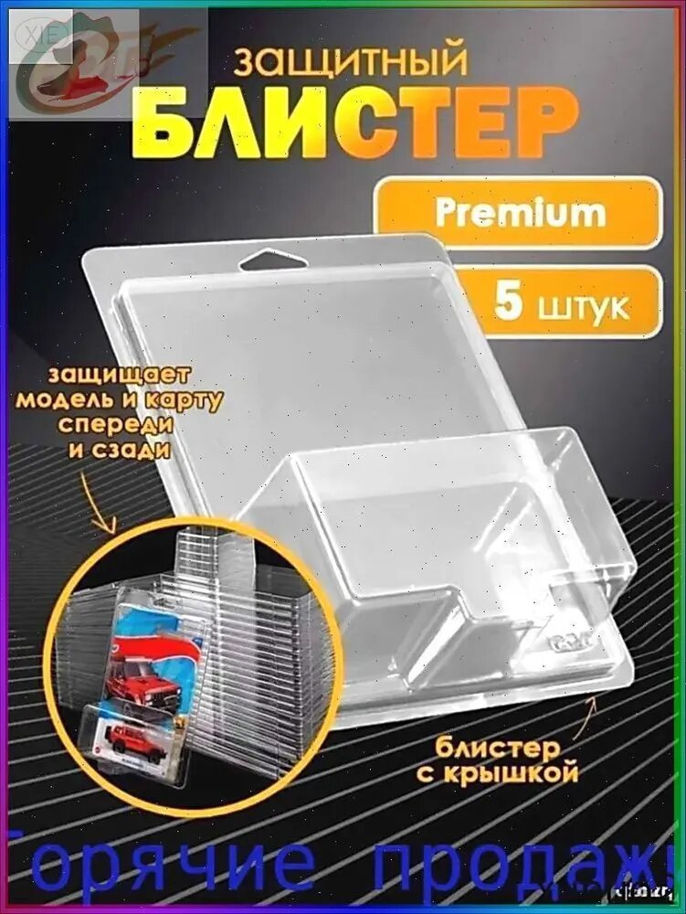 Ящик для игрушек — фото 1