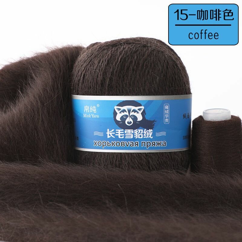 Пряжа Mink Wool Пух норки 50г, 350м 1шт+дополнительная нить Богатый цвет